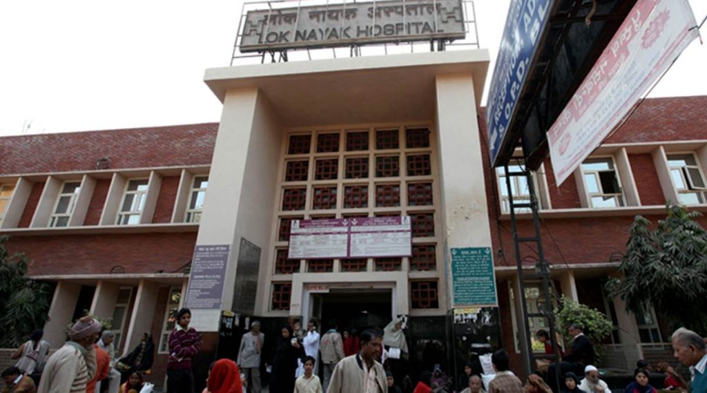 NHRC Team Visits LNJP Hospital For Inspecting COVID-19 Treatment Facilities
